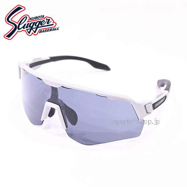メーカー：久保田スラッガー（kubota slugger）品名：ファッション用サングラス　偏光レンズ使用品番：SG-01フレームカラー：マットグレーレンズカラー：ダークグレーレンズ可視光線透過率：14％紫外線遮蔽率：99.9％専用ケース付