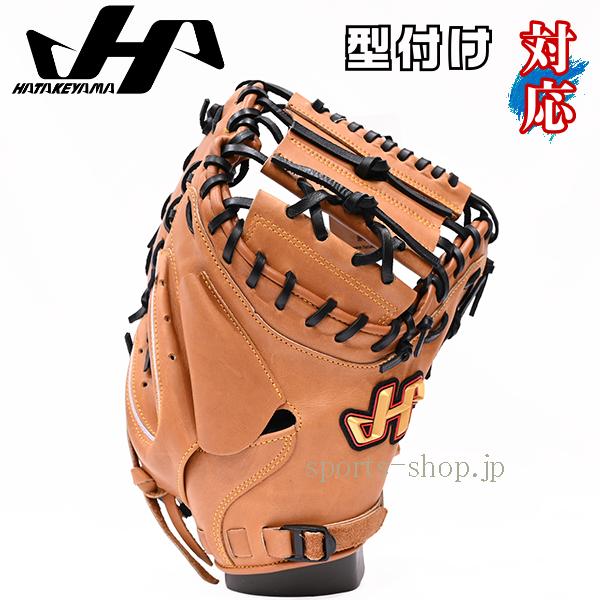 メーカー：ハタケヤマ（hatakeyama）商品名：ハタケヤマ　ソフトボール用　キャッチャーミット品番：TH-105WBソフトボール用捕手用基本モデル：105型バックスタイル：Uバック採用ラベル：シリコンラベル右投げ用本体カラー：ウッドブラ...
