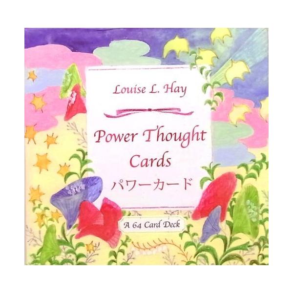 【ご購入後の当店からの連絡はご登録のメールアドレスに通知いたします。必ずご確認ください】パワーカードは、日本で初めて発売された全64枚のアファメーションカードです。著者・教育者としての実績は累計5000万部を超え、ヘイ・ハウス社の創設者でも...