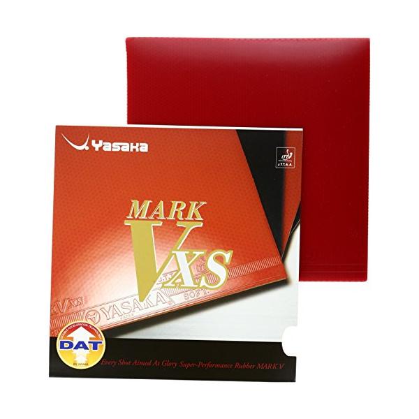 【ご購入後の当店からの連絡はご登録のメールアドレスに通知いたします。必ずご確認ください】仕様:高弾性高摩擦裏ソフトラバースピード:9+スピン:11コントロール:10+スポンジ硬度:40~45度サイズ:U、C、CA、A、TAUサイズ:薄Cサイ...