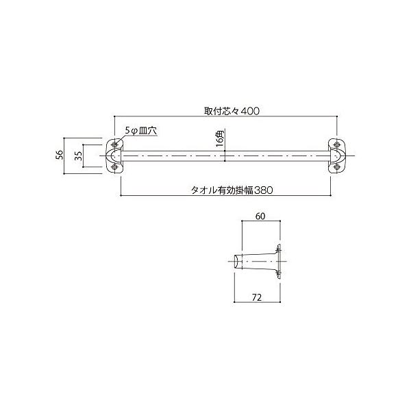 【ご購入後の当店からの連絡はご登録のメールアドレスに通知いたします。必ずご確認ください】材質:ステンレス(SUS304)、亜鉛ダイカストaサイズ(mm):380bサイズ(mm):400受金具サイズ(mm):27×56×72受金具:クロームメ...