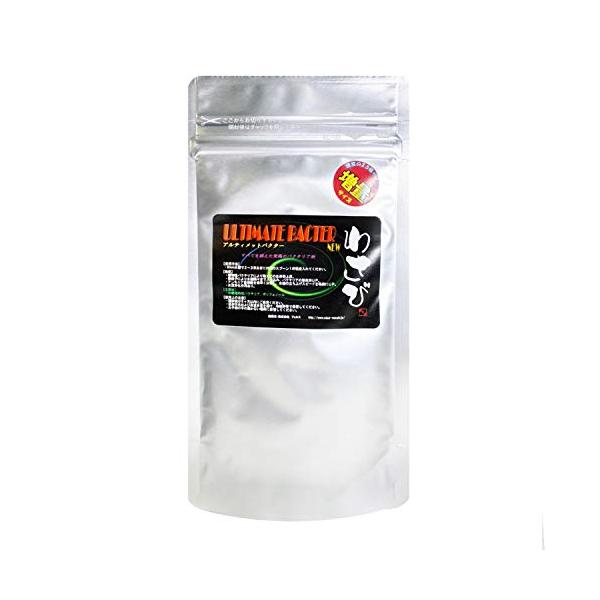 【ご購入後の当店からの連絡はご登録のメールアドレスに通知いたします。必ずご確認ください】本体サイズ (幅X奥行X高さ) :10×1×19.5cm本体重量:50g（通常サイズの2.5倍入ったお得サイズ）　原産国:日本（スプーンは付属しておりま...