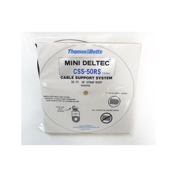 【ご購入後の当店からの連絡はご登録のメールアドレスに通知いたします。必ずご確認ください】20年以上使用されている、耐候性と結束保持力のあるプロ仕様のデルテックケーブルサポートシステムABB デルテック (Deltec) ケーブル結束ツール ...