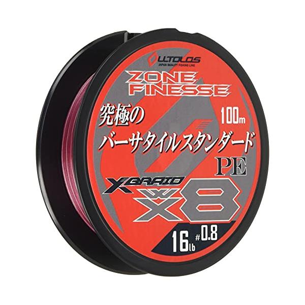 【ご購入後の当店からの連絡はご登録のメールアドレスに通知いたします。必ずご確認ください】規格:100m号数:0.8号ポンド数:16lb素材:ポリエチレンカラー:フィグレッド 135cm毎15cmホワイトマーク