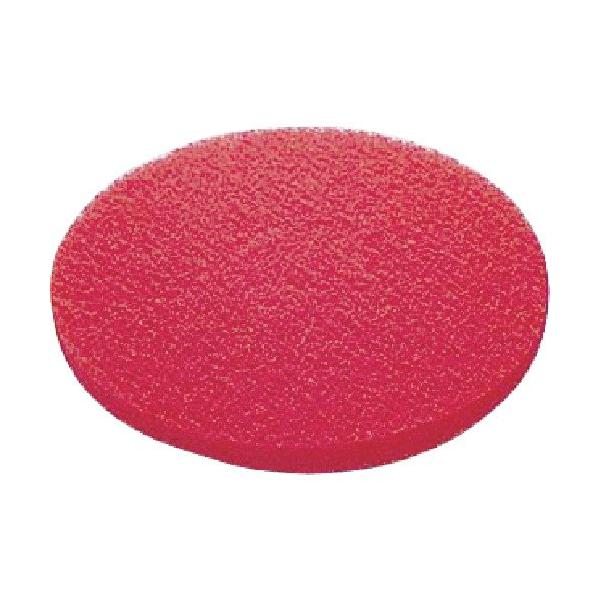 【ご購入後の当店からの連絡はご登録のメールアドレスに通知いたします。必ずご確認ください】●はく離・洗浄・艶出し用。●保守用。●床面洗浄用のフロアパッドです。●適合本体:E-1-1、E-2-1●色:赤●寸法(インチ):9●パッド幅(mm):2...