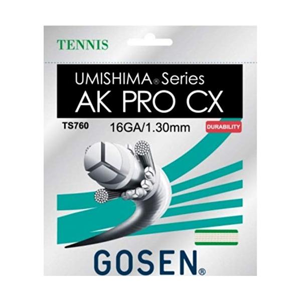 【ご購入後の当店からの連絡はご登録のメールアドレスに通知いたします。必ずご確認ください】原産国:日本素材・製法:特殊海島型複合糸、高耐熱糸、特殊樹脂加工ゲージ:1.30mm(16GA)長さ:12.2m(40FT)適正テンション:50~60l...