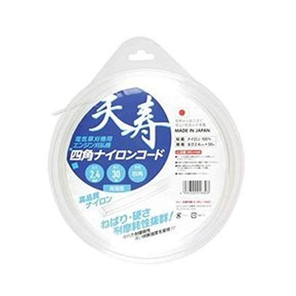 【ご購入後の当店からの連絡はご登録のメールアドレスに通知いたします。必ずご確認ください】原料から加工まで安心・安全の日本製!!電気草刈機・エンジン刈払機用高品質ナイロン!ねばり・硬さ耐摩耗性抜群!!優れた耐摩耗性。高い破断強度を実現!!素材...