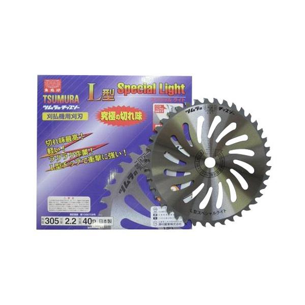 【ご購入後の当店からの連絡はご登録のメールアドレスに通知いたします。必ずご確認ください】サイズ：外径:30.5cm、刃厚:00.22cm、刃数:40P個装重量：900g素材・材質：特殊鋼製造国：日本