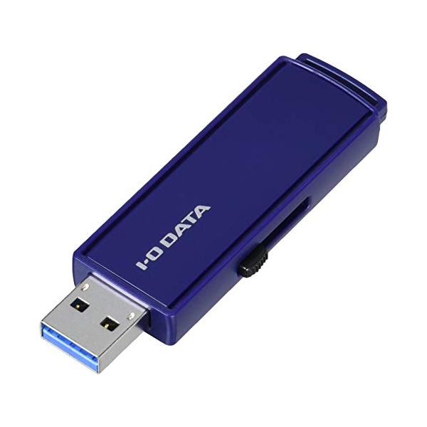 【ご購入後の当店からの連絡はご登録のメールアドレスに通知いたします。必ずご確認ください】パスワードロック機能搭載のUSBメモリー。データの保存領域をユーザーが設定したパスワードで強制的にロックでき、万が一の紛失などの際もデータを読み取られな...