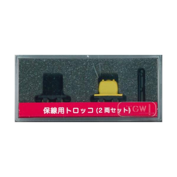 【ご購入後の当店からの連絡はご登録のメールアドレスに通知いたします。必ずご確認ください】<b>対象性別 :</b>男の子