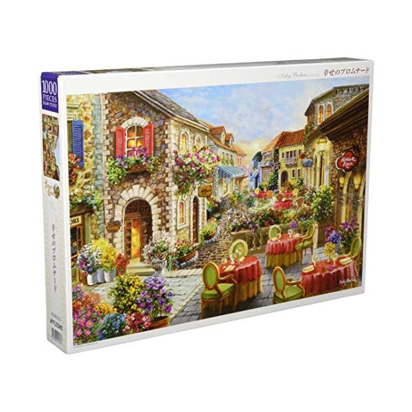 【ご購入後の当店からの連絡はご登録のメールアドレスに通知いたします。必ずご確認ください】(C)Nickey Boehme/artlicensing.com完成サイズ:50x75cm