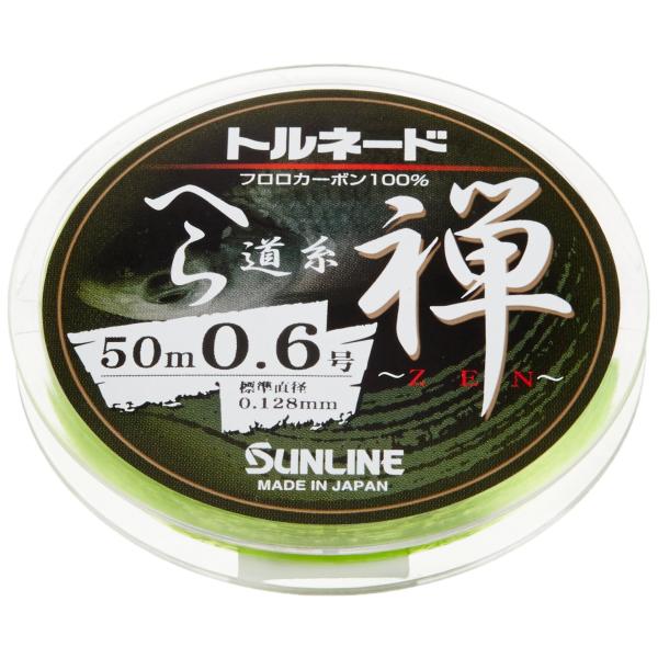 ■システム反映の都合上、ご購入後でも品切れになっている場合があります。その場合、ご登録のメールアドレスに通知致します。必ずご確認をお願いします。■サイズ・カラー等の記載が無い場合や複数記載がある場合があります。ご不明点は、ご購入前にご質問く...