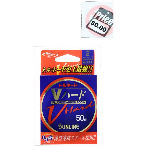 ■システム反映の都合上、ご購入後でも品切れになっている場合があります。その場合、ご登録のメールアドレスに通知致します。必ずご確認をお願いします。■サイズ・カラー等の記載が無い場合や複数記載がある場合があります。ご不明点は、ご購入前にご質問く...