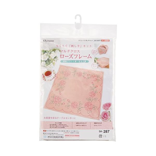 【ご購入後の当店からの連絡はご登録のメールアドレスに通知いたします。必ずご確認ください】本体サイズ :サイズ:約縦50cm×横50cm対象性別 :男女共用主な製造国 :日本