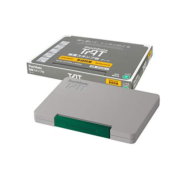 【ご購入後の当店からの連絡はご登録のメールアドレスに通知いたします。必ずご確認ください】【インキ種類】油性顔料【インキ色】緑【補充インキ】STg-1【用途】金属、プラスチック、木材、皮革など【寸法】164×123.6×17.5mm