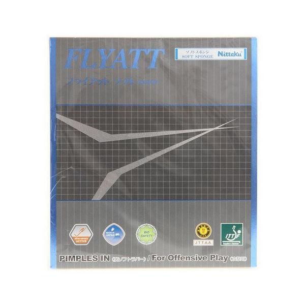 【ご購入後の当店からの連絡はご登録のメールアドレスに通知いたします。必ずご確認ください】原産国:日本厚さ:C、A、TAC厚さ:中A厚さ:厚TA厚さ:特厚スピード:12.2スピン:11.3硬さ:ソフト