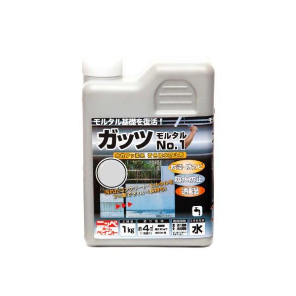 【ご購入後の当店からの連絡はご登録のメールアドレスに通知いたします。必ずご確認ください】色:ライトグレー容量:1kg塗り面積(1回塗り):約4m2(基礎部高さ40cmで約10m)乾燥時間:夏約1時間、冬約2時間(重ね塗りはすぐ)