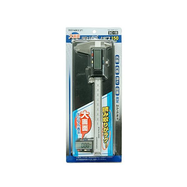 【ご購入後の当店からの連絡はご登録のメールアドレスに通知いたします。必ずご確認ください】作業時には保護メガネ、マスク、革手袋など丈夫なグローブを装着してください