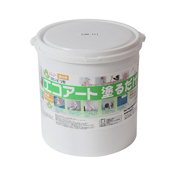 【ご購入後の当店からの連絡はご登録のメールアドレスに通知いたします。必ずご確認ください】色:シェルピンク材質:珪藻土・砂・土・パルプ・粉末のり