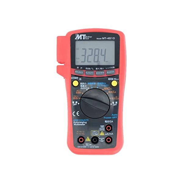 【ご購入後の当店からの連絡はご登録のメールアドレスに通知いたします。必ずご確認ください】DC V:400mV/4V/40V/400V/1000VAC V:400mV/4V/40V/400V/750VDC A:400μA/4000μA/40m...