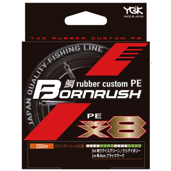 ■システム反映の都合上、ご購入後でも品切れになっている場合があります。その場合、ご登録のメールアドレスに通知致します。必ずご確認をお願いします。■サイズ・カラー等の記載が無い場合や複数記載がある場合があります。ご不明点は、ご購入前にご質問く...