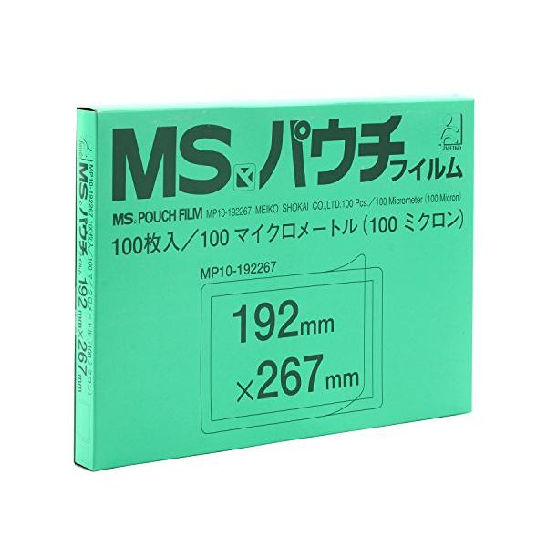 【ご購入後の当店からの連絡はご登録のメールアドレスに通知いたします。必ずご確認ください】タイプ：B5サイズ用フィルムサイズ横(mm)：267フィルムサイズ縦(mm)：192厚さ(μm)：100フィルムサイズ縦×横(mm)：192×267