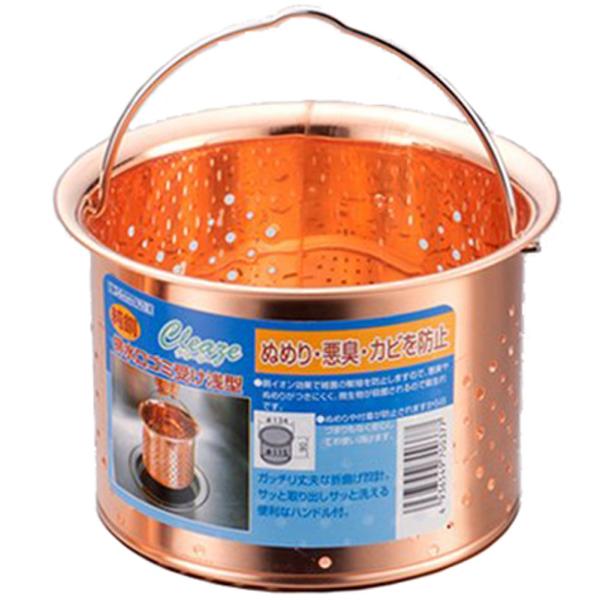 ■システム反映の都合上、ご購入後でも品切れになっている場合があります。その場合、ご登録のメールアドレスに通知致します。必ずご確認をお願いします。■サイズ・カラー等の記載が無い場合や複数記載がある場合があります。ご不明点は、ご購入前にご質問く...