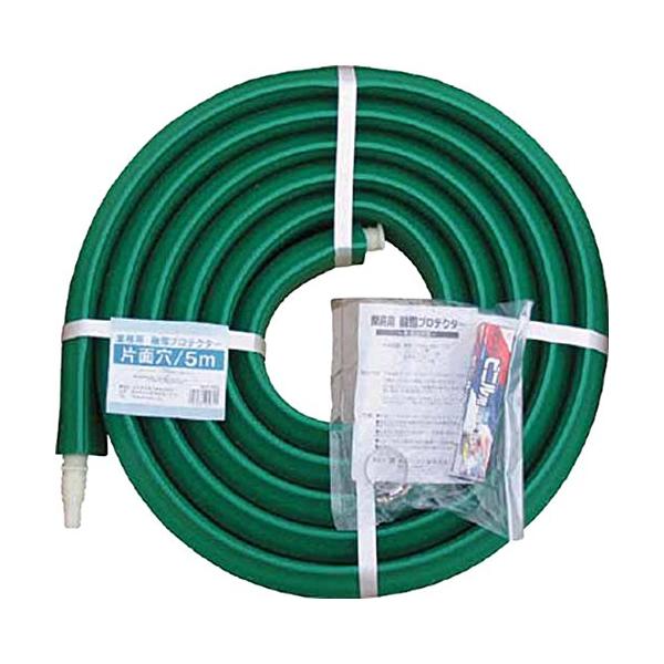 【ご購入後の当店からの連絡はご登録のメールアドレスに通知いたします。必ずご確認ください】●水道ホースを接続して簡単に融雪ができます。●弾性特殊配合樹脂製で、自動車の通行する場所で使用可能。(4t車まで)●巻き取って片付けられるので、収納場所...