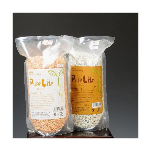 【ご購入後の当店からの連絡はご登録のメールアドレスに通知いたします。必ずご確認ください】天然ゼオライト100％ 1000ｍｌ 　粒径：約4-6ｍｍ