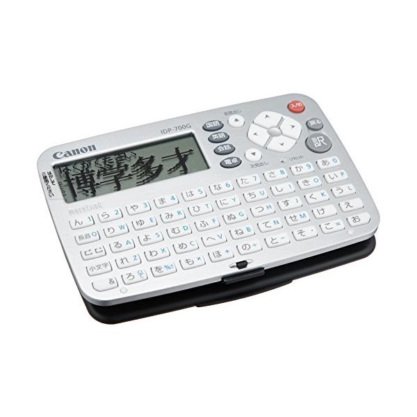 【商品概要】商品サイズ:W145XH227XD25mm。パッケージ重量: 0.16 kg色: ブラック【商品説明】説明商品の説明●キヤノン 電子辞書 「ワードタンク」(国語、漢字、英和、和英収録) TDP-700G【50音キータイプ】●■使...