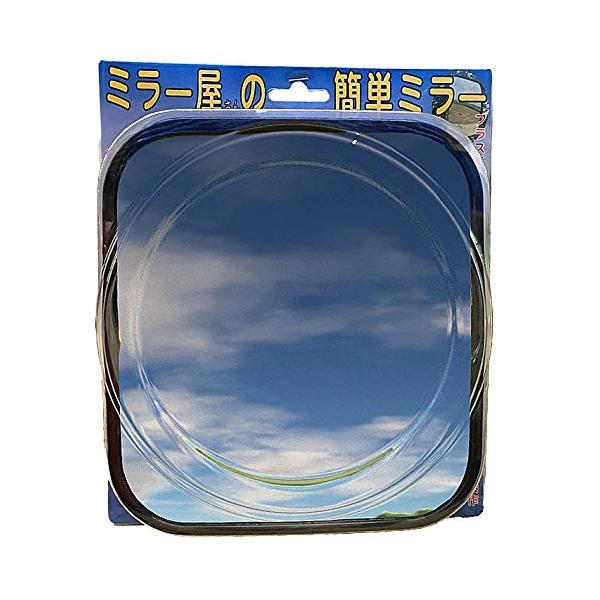 【商品概要】【商品説明】接続方法により別途取付金具が必要となる場合がございます。【商品詳細】ブランド：サンケイミラー商品名：ミラー屋さんの簡単ミラー スタンダードタイプ 角型（160×175）製造元：サンケイ技研株式会社【当店からの連絡】