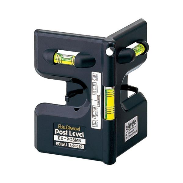 【商品概要】製造国:日本ABS樹脂前後左右測定可能取付バンド付ゴム磁石付【商品説明】【商品詳細】ブランド：エビス商品種別：DIY・工具・ガーデン商品名：エビス(EBISU) 水平器 ポストレベル ED-POSMB 鉛直出し用 ブラック製造元...