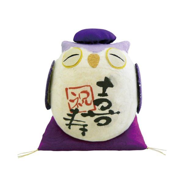 【ご購入後の当店からの連絡はご登録のメールアドレスに通知いたします。必ずご確認ください】【商品概要】長寿のお祝いにどうぞ！座布団付です。縁起の良い、ふくろう（福朗）をちぎり和紙で作った置物です。★一つ一つ手づくりで丁寧に和紙を張り合わせた御...
