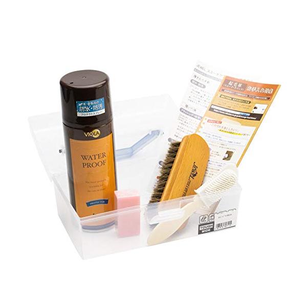 【ご購入後の当店からの連絡はご登録のメールアドレスに通知いたします。必ずご確認ください】ヴィオラ防水スプレー300ml、ジュエルホースヘアブラシ、IPIスエード・ヌバックハンドルブラシ、ヴィオラ強力スエード汚れ落としの4点セット保管に便利な...