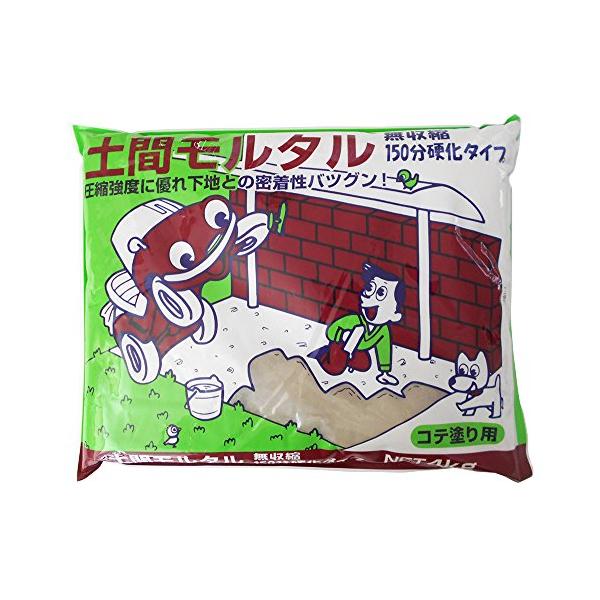 【ご購入後の当店からの連絡はご登録のメールアドレスに通知いたします。必ずご確認ください】【商品概要】色目:グレー成分:ポルトランドセメント、砂、その他硬化時間:約150分施工面積:10mm厚×約400mm×500mm【商品説明】商品紹介【特...