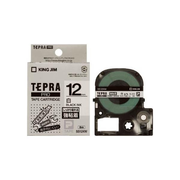 【商品概要】【商品説明】＜まとめ買いでお得！＞曲面やはがれやすいＰＰ素材にも、しっかり貼れる強粘着。●ラベル幅／１２ｍｍ●ラベル色／白●文字色／黒●テープ長さ／８ｍ●単位（入数）／１セット（５個入）●メーカー品番／SS12KW×5※「テプラ...