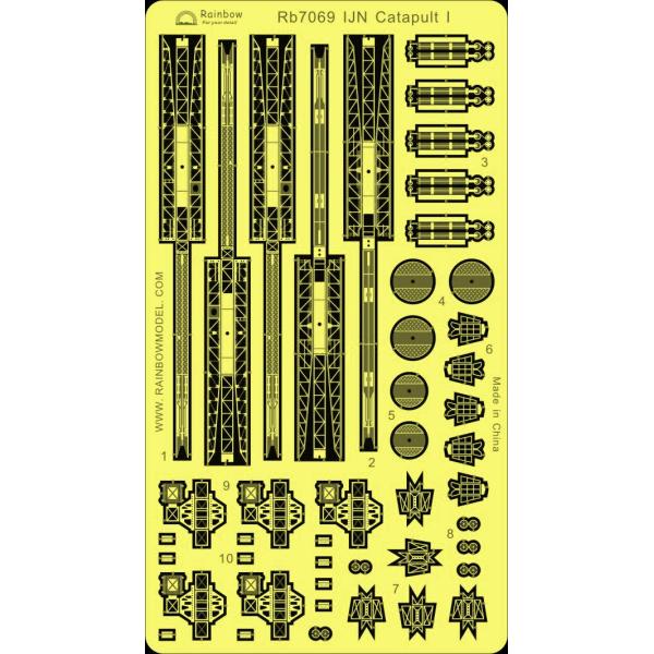 【商品概要】【商品説明】説明【ご注意！プラモデルではありません】プラモデルを改造するための「パーツ」です。プラモデルは別途ご用意下さい【商品詳細】ブランド：レインボーモデル商品名：日本海軍 カタパルトI 1:700 RainbowModel...