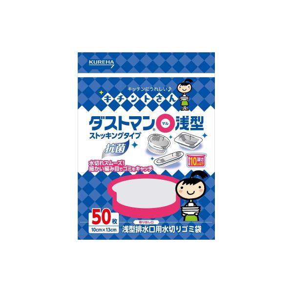 ■システム反映の都合上、ご購入後でも品切れになっている場合があります。その場合、ご登録のメールアドレスに通知致します。必ずご確認をお願いします。■サイズ・カラー等の記載が無い場合や複数記載がある場合があります。ご不明点は、ご購入前にご質問く...