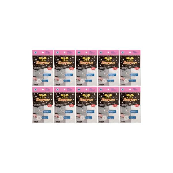 ■システム反映の都合上、ご購入後でも品切れになっている場合があります。その場合、ご登録のメールアドレスに通知致します。必ずご確認をお願いします。■サイズ・カラー等の記載が無い場合や複数記載がある場合があります。ご不明点は、ご購入前にご質問く...