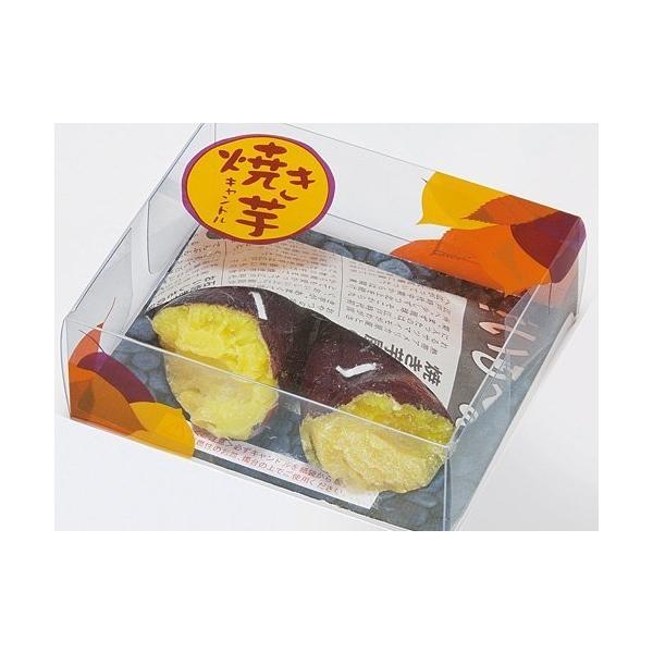 【商品概要】小函寸法：W111×L90×H41mm本体寸法：W60×L40×H30mm燃焼時間：約30分【商品説明】ホクホクの焼き芋そっくりのキャンドルです。香りつき。 ご仏前・墓前へのお供えに。ちょっ としたプレゼントにも最適です。【商品...