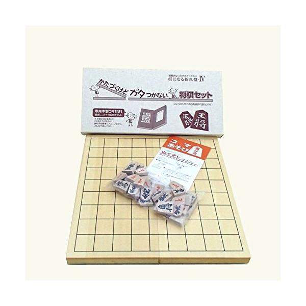 【ご購入後の当店からの連絡はご登録のメールアドレスに通知いたします。必ずご確認ください】【商品概要】サイズ：約30cm×33cm×1.7cm（開時）重さ：約820g（外箱ごと）【商品説明】説明片付くけどガタつかない将棋セット（ヒバ材）駒付 ...