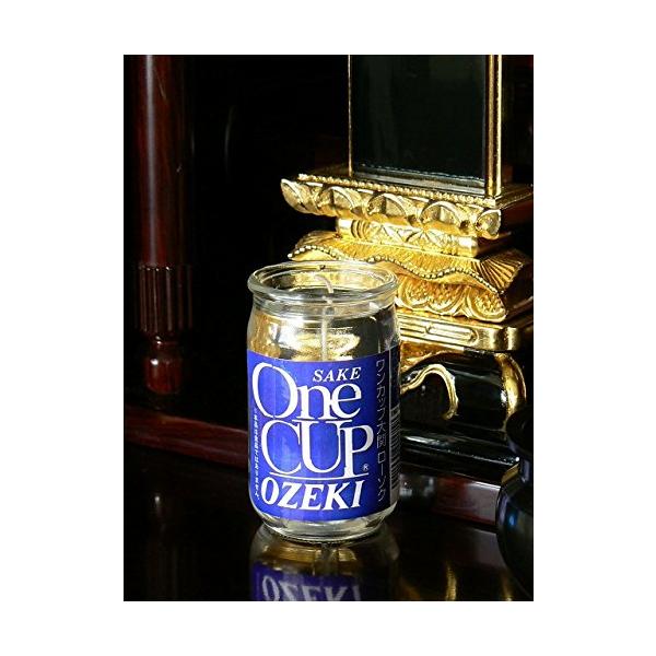 【商品概要】日本酒の大好きだったあの人へ。飲み過ぎないようにね カメヤマローソク、話題の『故人の好物シリーズ』です【商品説明】説明◆商品説明◆ カメヤマローソク、話題の『故人の好物シリーズ』です ワンカップ酒のキャンドルです。あの人へ、きゅ...