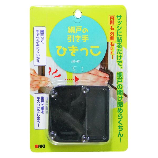 ■システム反映の都合上、ご購入後でも品切れになっている場合があります。その場合、ご登録のメールアドレスに通知致します。必ずご確認をお願いします。■サイズ・カラー等の記載が無い場合や複数記載がある場合があります。ご不明点は、ご購入前にご質問く...