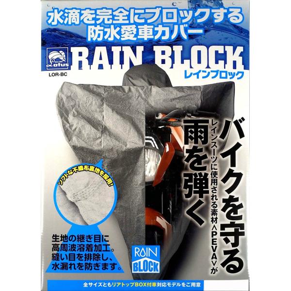 ■システム反映の都合上、ご購入後でも品切れになっている場合があります。その場合、ご登録のメールアドレスに通知致します。必ずご確認をお願いします。■サイズ・カラー等の記載が無い場合や複数記載がある場合があります。ご不明点は、ご購入前にご質問く...