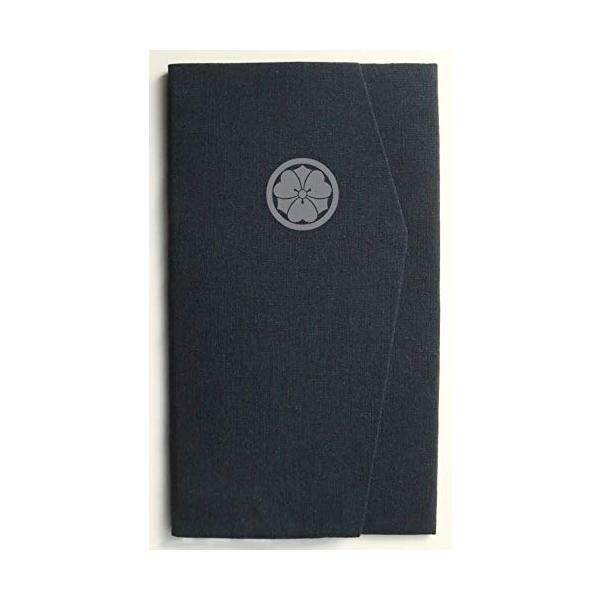 【ご購入後の当店からの連絡はご登録のメールアドレスに通知いたします。必ずご確認ください】【商品概要】色目・サイズ：濃紺（ピース紺）・縦 約21.0cm 　幅 約12.0cm　 素材：綿100%（表生地播州織）生産：日本（ショップギガロットで...