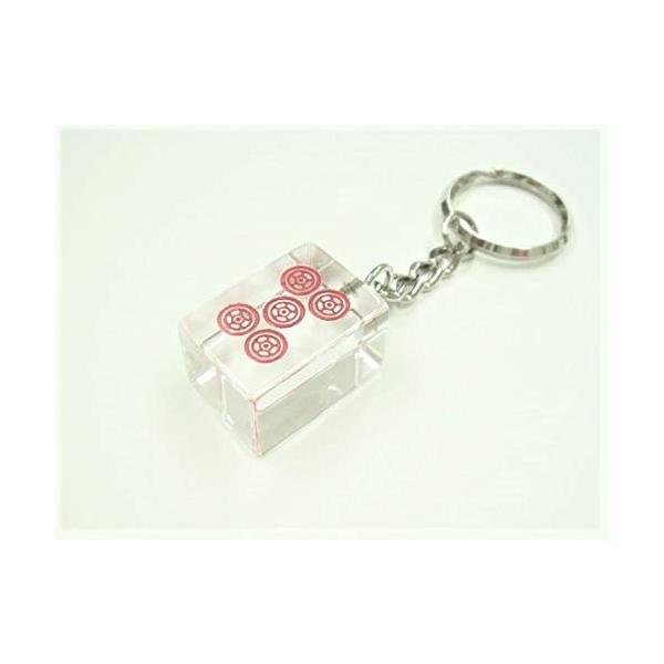 【ご購入後の当店からの連絡はご登録のメールアドレスに通知いたします。必ずご確認ください】【商品概要】麻雀漫画から火が付いた「クリアー麻雀牌」。透けているので牌の柄が裏面から見える。待望のキーホルダーバージョン新登場。面取り鎖4コマがついたオ...