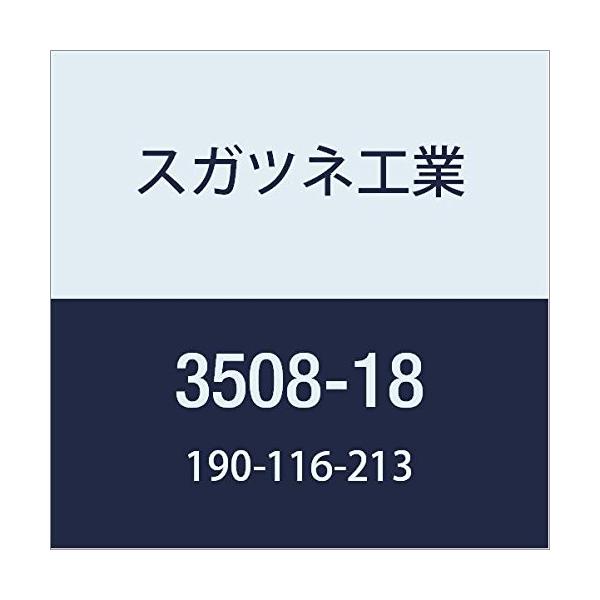 【商品概要】仕上 : アウターレート : 光沢クロメート処理 (三価) ・インナーレール : 光沢クロメート処理 (三価) ・取付ブラケット : 光沢クロメート処理 (三価) ・リテーナー : (亜鉛めっき鋼板)レール長さ : 476・移動...