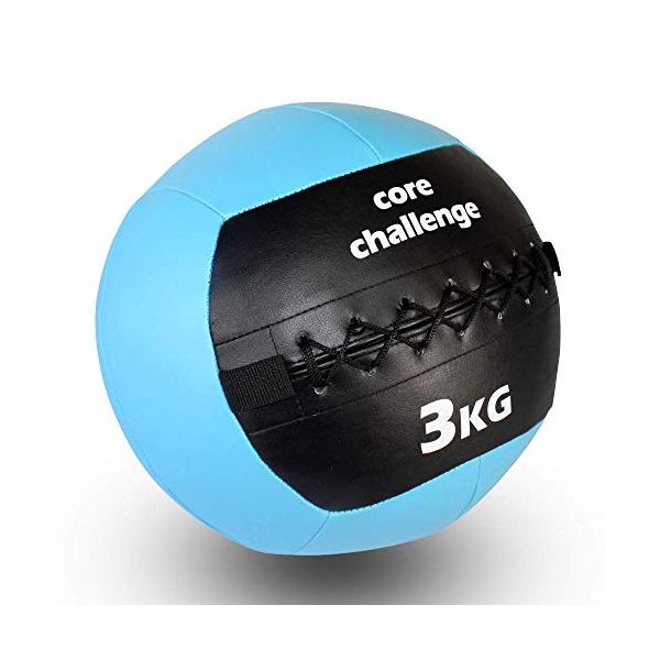 【ご購入後の当店からの連絡はご登録のメールアドレスに通知いたします。必ずご確認ください】【商品概要】【体幹強化】メディシンボールを使ったトレーニングは、トップアスリートにも採用。強い力を素早く発揮するトレーニングに。野球 陸上 テニス ゴル...