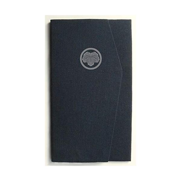 【ご購入後の当店からの連絡はご登録のメールアドレスに通知いたします。必ずご確認ください】【商品概要】色目・サイズ：濃紺（ピース紺）・縦 約21.0cm 　幅 約12.0cm　 素材：綿100%（表生地播州織）生産：日本（ショップギラロットで...