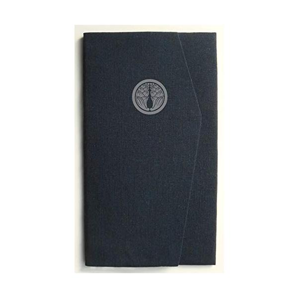 【ご購入後の当店からの連絡はご登録のメールアドレスに通知いたします。必ずご確認ください】【商品概要】色目・サイズ：濃紺（ピース紺）・縦 約21.0cm 　幅 約12.0cm　 素材：綿100%（表生地播州織）生産：日本（ショップギラロットで...